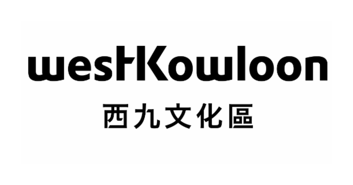 Infrastructure solutions